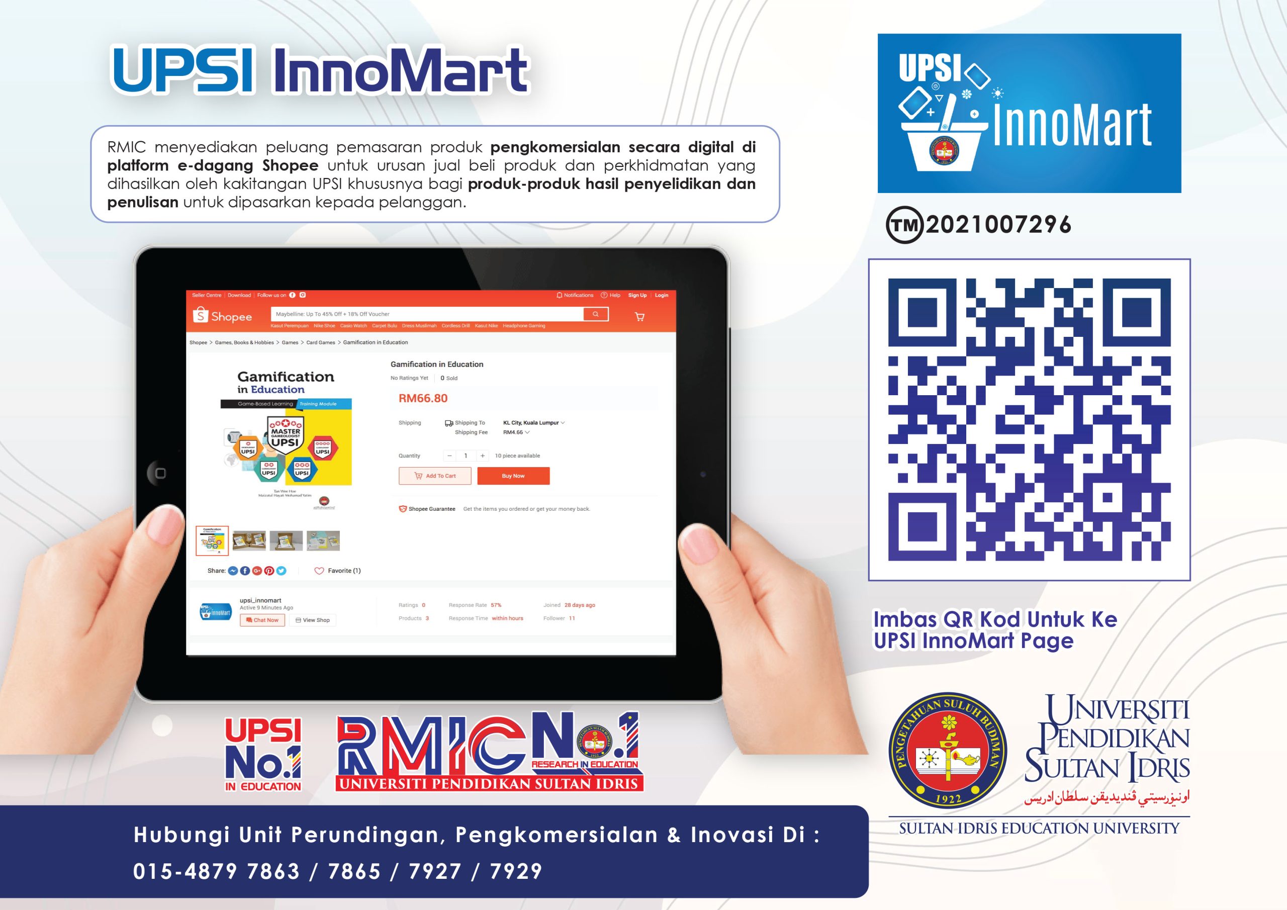 COMMERCIALIZATION – UPSI | Pusat Pengurusan Penyelidikan dan Inovasi